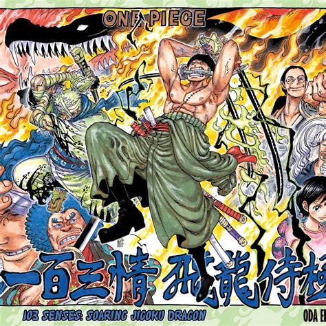 Carlton Wright Youtube