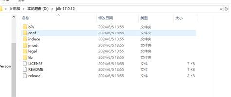 Windows实现多jdk共存、便捷切换jdk多个版本如何共存 Csdn博客 Windows实现多jdk共存、便捷切换jdk多个版本如何共存 Csdn博客