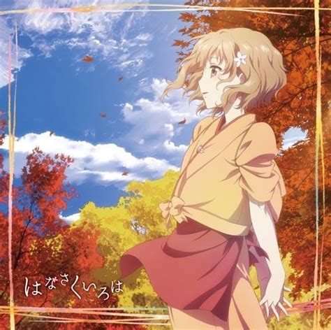 泣けるアニメ｜おすすめ100作品【2024年版】 アニメイトタイムズ