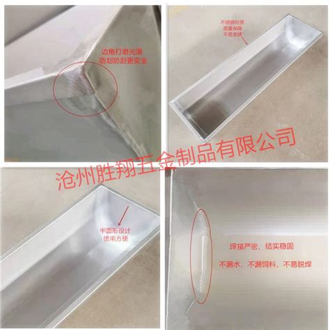 养殖设备 不锈钢牛槽羊槽饮水喂料器 牛羊采食槽料槽牛槽羊槽 阿里巴巴