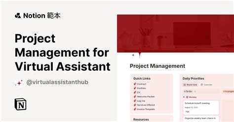 Project Management For Virtual Assistant 範本 Notion Marketplace