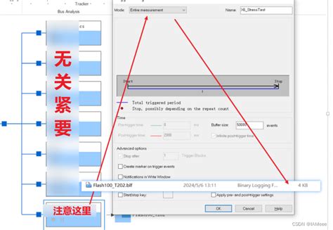 Capl入门之使用capl记录测试loggingcapl Log Csdn博客 Capl入门之使用capl记录测试loggingcapl Log Csdn博客