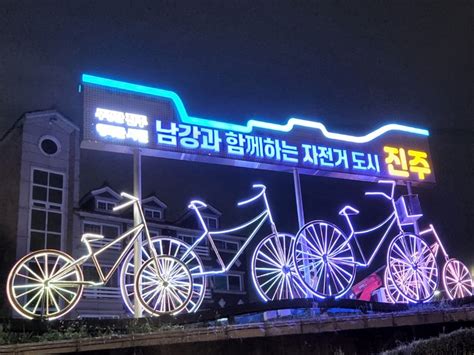 진주인터넷뉴스 합천고등학교는 교육부와 농림축산식품부가 주관한 2021년 세계학교우유급식날 기념 학교우유급식 중등부문 우수학교에 선정되었다