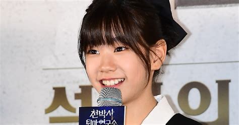 천박사 박소이 강동원 삼촌이라고 불러 나 보고 잘 웃어줘