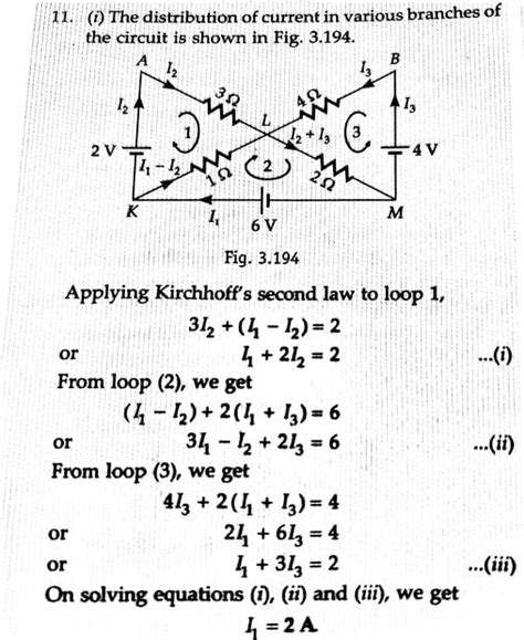 An Electric Circuit Problem Involving Current Variables Physics Forums