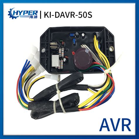 5kw Ki Davr 50s AVR Ki D AVR 50s Automatic Voltage Regulator Single Phase Can Replacement Kipor