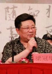 书圣王羲之图册 360百科