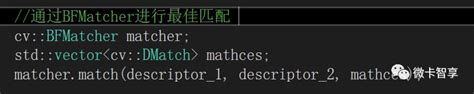 C中怎么利用 Opencv实现bfmatcher匹配 大数据 亿速云