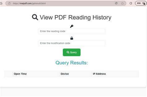 Gain Powerful Insights With PDF Usage Analytics