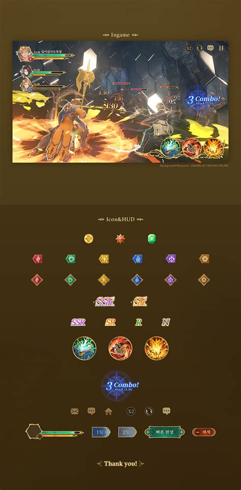 Casual Rpg Gameuijrpg Styleand Ui Motion Behance