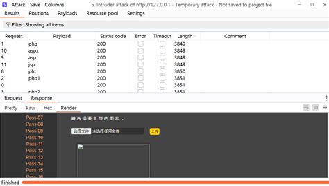 尝试fuzz测试文件上传靶场的黑名单文件上传fuzz Csdn博客