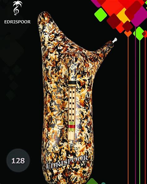 نی انبان حرفه ای استاد ادریس پور محمد رضا نامدارپور هیوا Hiva Mohammad Reza Namdarpour