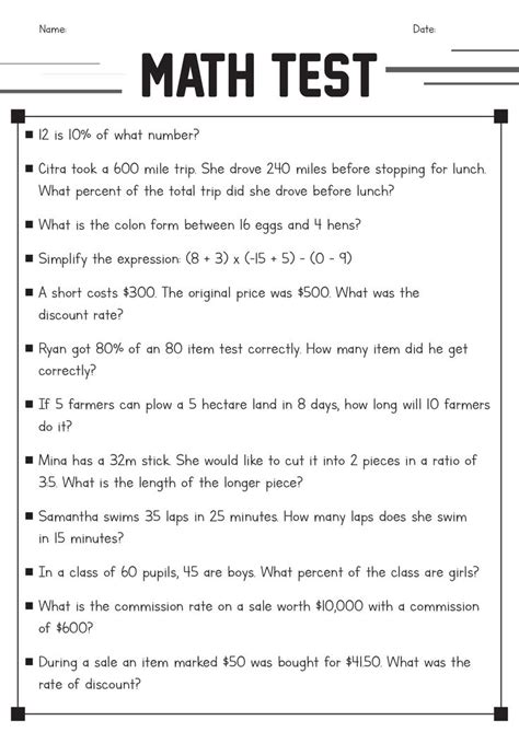 6th Grade Math Test