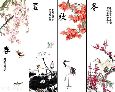 春夏秋冬线描画 简单春夏秋冬图画 表现春夏秋冬的线条画 大山谷图库