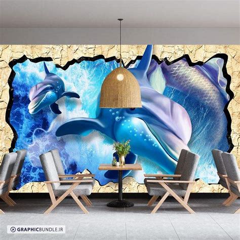 پوستر دیواری سه بعدی با طرح دلفین های آبی و دریا با فرمت های Psd و 