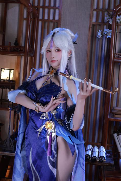 水淼Aqua 原神 凝光 哔哩哔哩