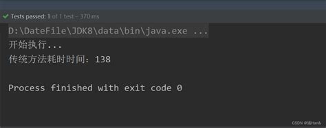 Jdbc批处理优化 Csdn博客