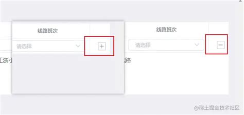 使用element Ui中table Expand展开行通过自定义按钮控制显示隐藏，以及修改expand上下箭头的图标 掘金