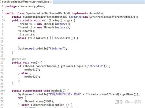 一文看透java高并发：synchronized锁的性质、原理及其缺陷 知乎