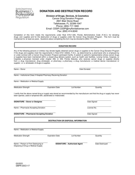 Records Destruction Templates Pdf Download Fill And Print For Free