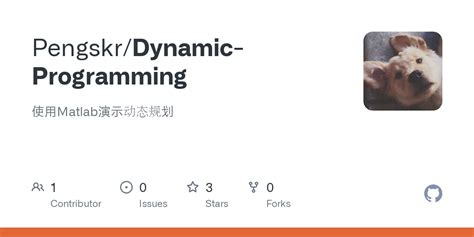 dynamic programming dp m at master · pengskr dynamic programming · github
