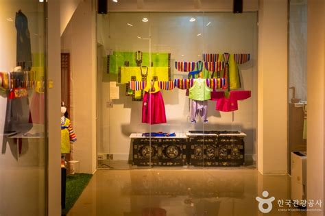 [서울 종로구] 한국색동박물관