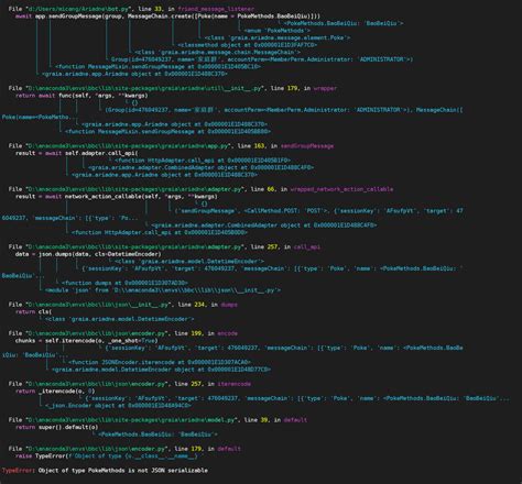 [bug] Poke 元素 Json 序列化错误 · Issue 77 · Graiaproject Ariadne · Github