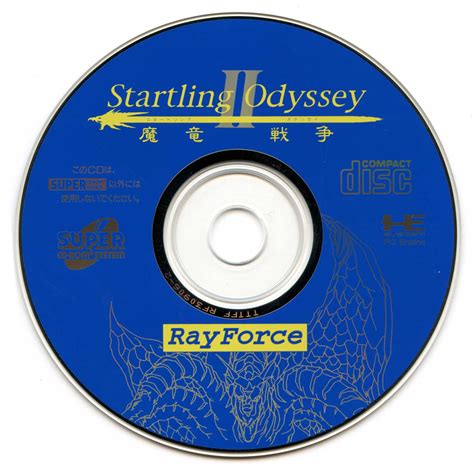 Startling Odyssey Ii The Pc Engine Software Bible
