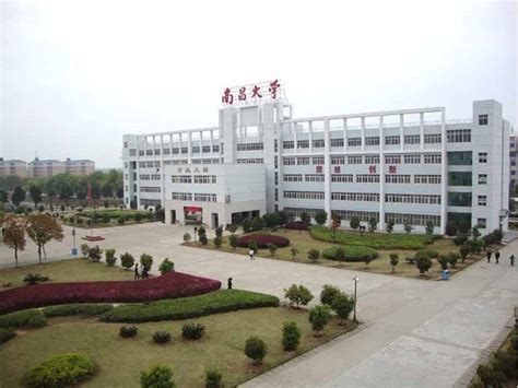 南昌大学共青学院结算审计