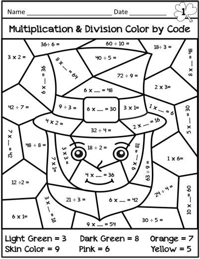 St Patricks Day Coloring Worksheets E4e Math Coloring Worksheets