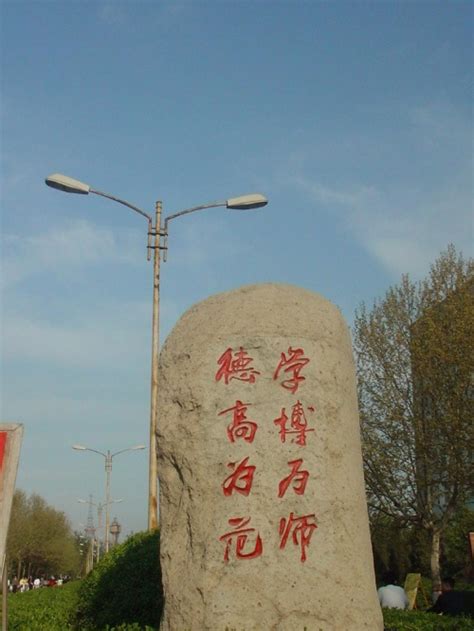 今生有你 新浪博客