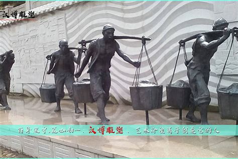 码头文化雕塑独特的沿海文化 雕像