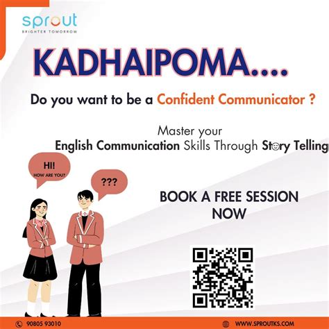 Sprout Sproutknowledgesolutions English Spokenenglish Linkedin