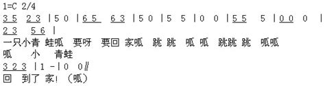 奥尔夫歌曲简谱 简 奥尔夫图 大山谷图库