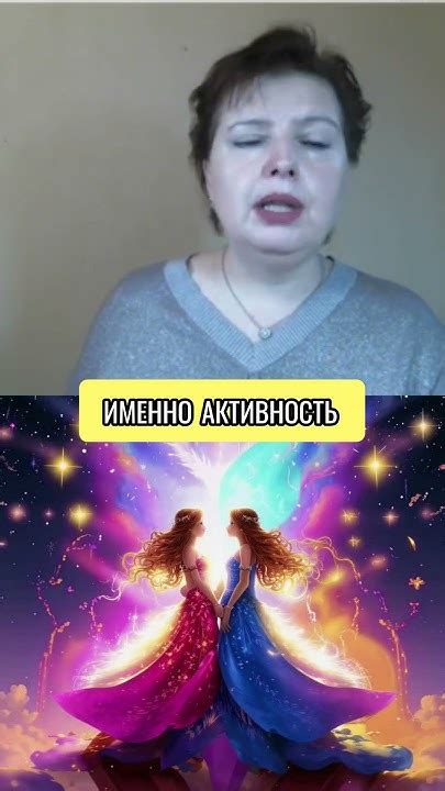 ♊ БЛИЗНЕЦЫ будут переменны на работе гороскоп астропрогноз джйотиш Youtube