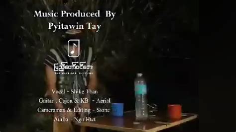 Cdm မီးရထား ဝန်ထမ်း ကိုညီကျော်ရဲ့သီဆိုမှု့ Youtube
