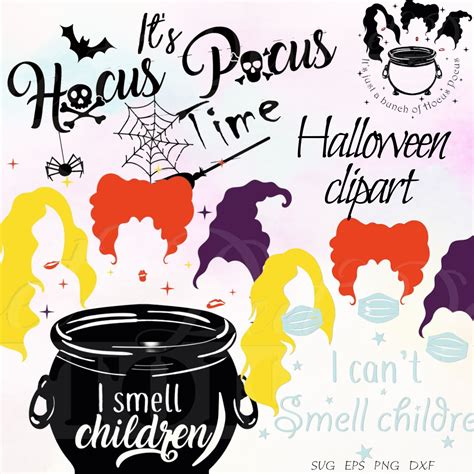 Hocus Pocus Clip Art Free 5843179 Clipart Library