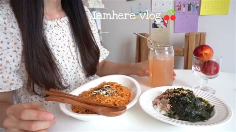 Engvlog집밥 요리 브이로그🍱마요네즈 범벅 불닭볶음면and참치마요🍚마이셰프 삼발 나시고랭 밀키트광고🥪마늘빵 토스트랑