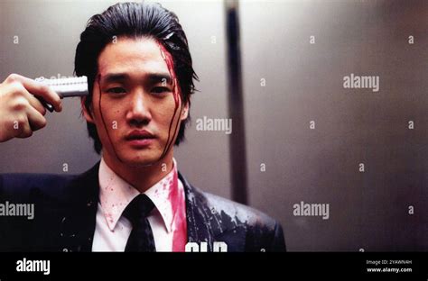 Oldboy Oldeuboi Year South Korea Director Chan Wook Park Yoo Ji Tae Stock Photo Alamy