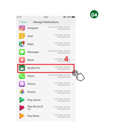 The Adhan Notifications Are Not Working Vivo And Meizu Devices Muslim Pro And Qalbox Help Center