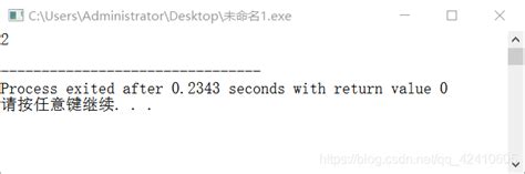 Stack的常见用法详解stack函数用法 Csdn博客