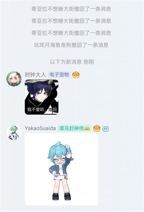 破事氵 看来有的人上班了 Nga玩家社区