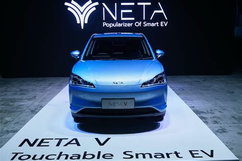 เนต้า เปิดราคา Neta V 549 000 บาท พร้อมรุกตลาดอีวีเมืองไทย