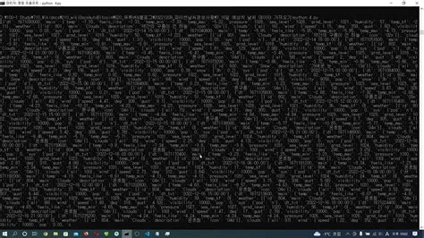 파이썬 출근전 날씨 정보를 메신저로 수신하기 프로젝트 4 16일 예상치 날씨 데이터 받아오기 416 Days