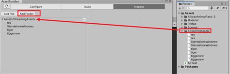 AssetBundle Browser 教程Unity自带的一款AB包打包工具 技术专栏 Unity官方开发者社区