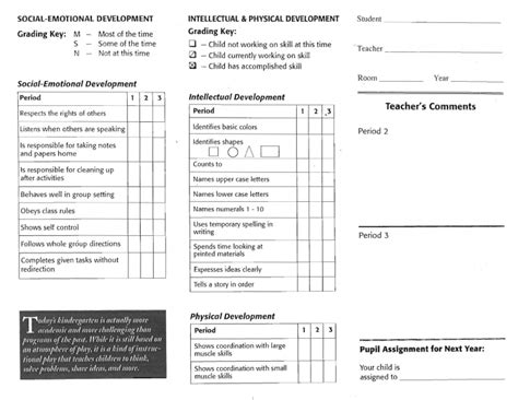 Sample Kindergarten Report Cards At Veronica Hiatt Blog