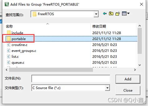 【stm32】stm32f103——freertos移植 从stm32f103战舰v3移植代码到stm32f103rct6 csdn博客