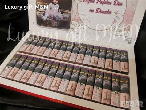 Бонбони Merci със снимка в Ръчно изработени сувенири в гр Ямбол Id38288672 — Bazar Bg