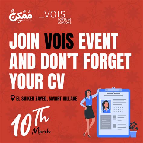 Women Over There This Is A Good Opportunity Nirvana Saied Fayez