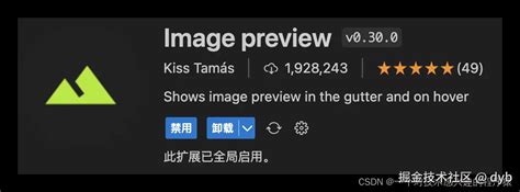 Vscode插件推荐var Conversion 作用 快速给变量名转换为 大驼峰写法 帕斯卡命名法 小驼峰写法 掘金